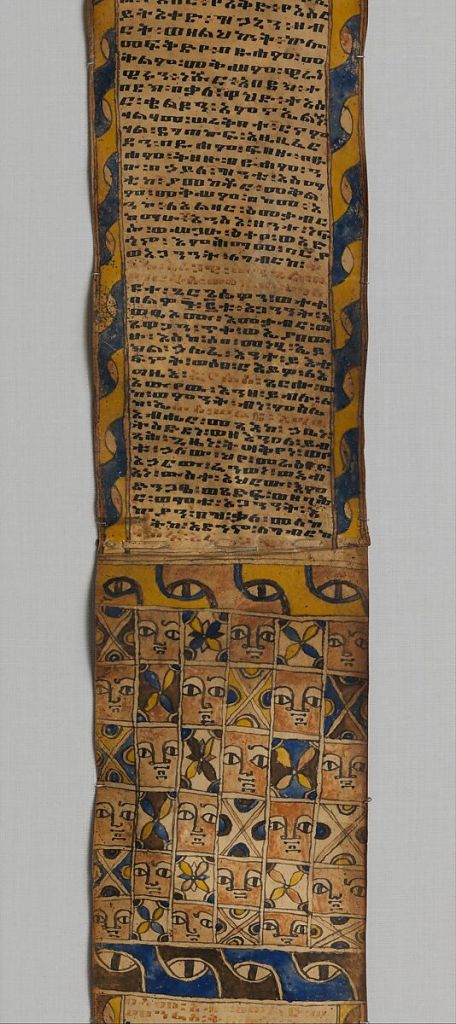 The Mystical Tradition of Ethiopian (Tigrinya peoples) Healing Scrolls ...