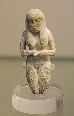 Ancient Badarian Mortuary Figurine Of An African Woman - Pan African ...